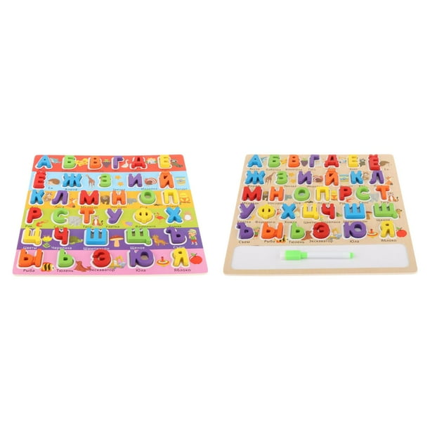 2 Pieces Russian Alphabet Jigsaw Words Preschool Toy Wooden Puzzle ...