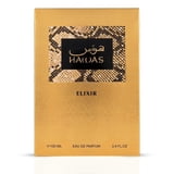 Rasasi Hawas Elixir EDP Spray 3.4 oz, Lavender, Vanilla, Honey Notes ...