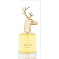 Ard Al Zaafaran Al Ghazal Eau De Parfum - Walmart.com