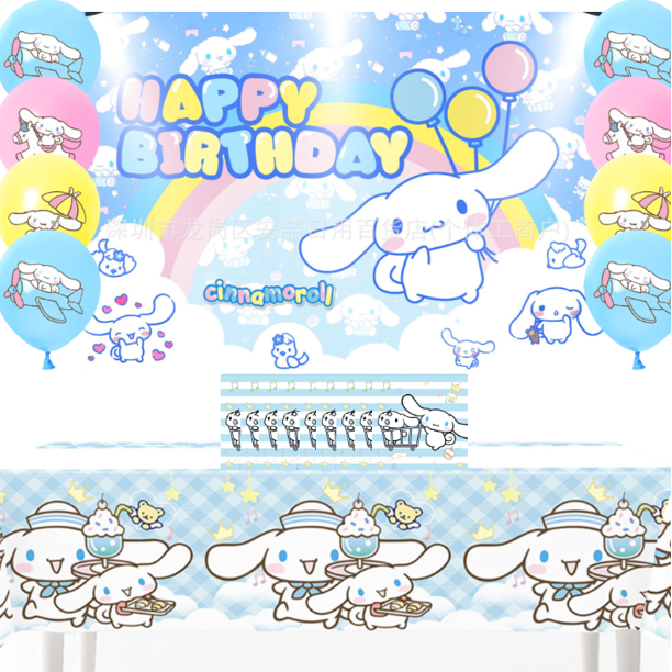 Cinnamoroll Birthday Decorations Cinnamoroll Party Decorations Set ...