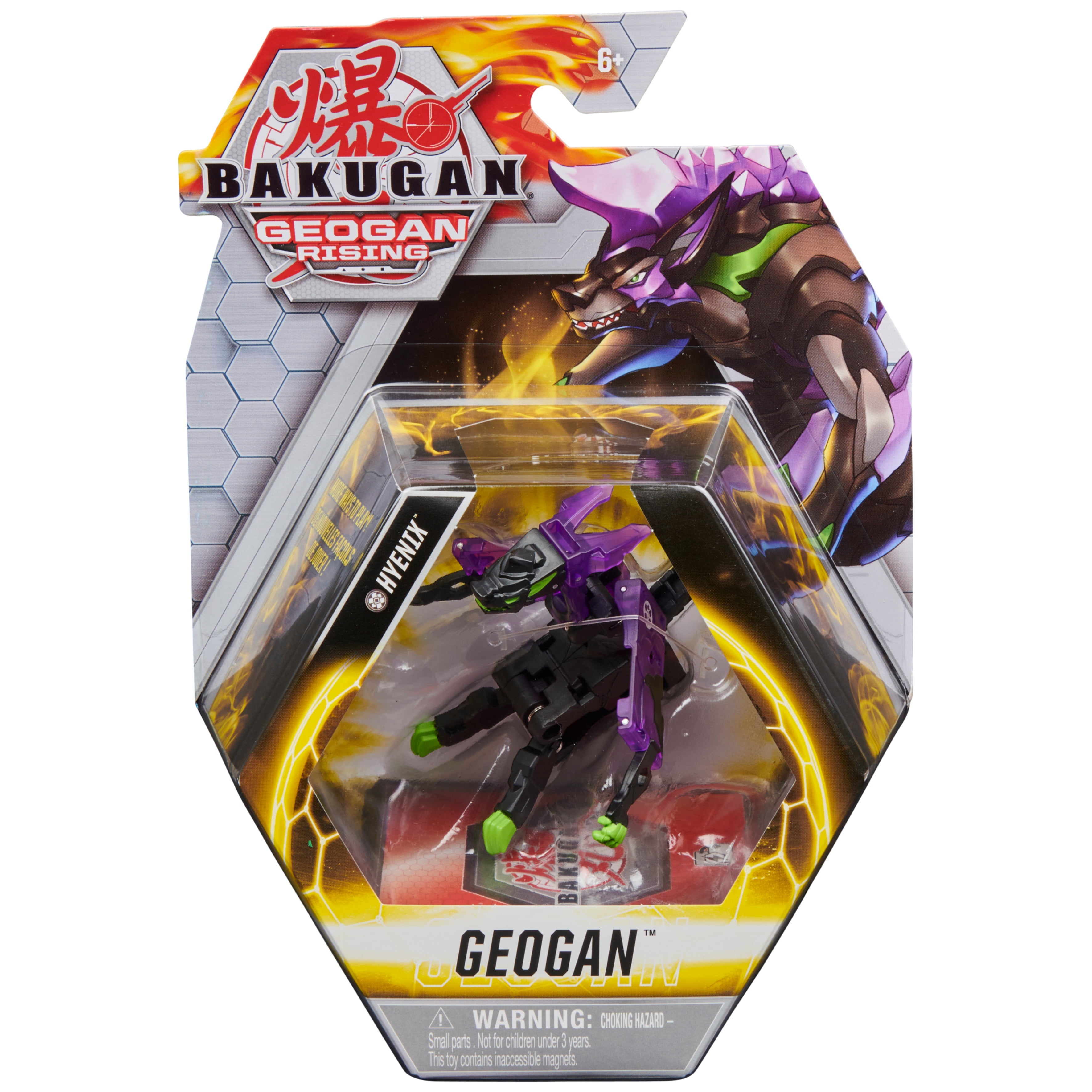 Bakugan Geogan, Hyenix, Geogan Rising Collectible Action Figure and ...