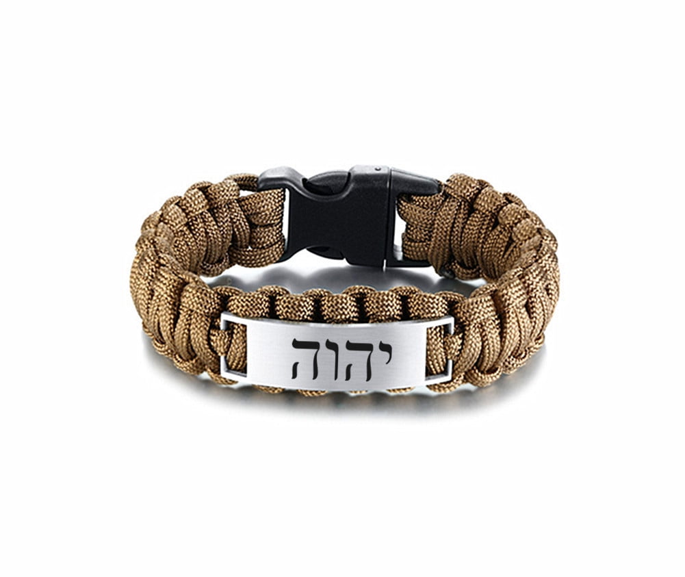 Men's Hebrew Bracelet YHWH Yeshua Jehovah Names of God Handmade Braided ...