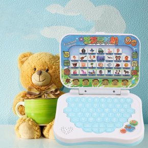 Kids Laptop | Walmart Canada