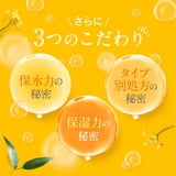 &honey, Deep Moist Hair Oil, 100ml, Organic Moisturizing Treatment ...