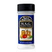 Badia MSG Monosodium Glutamate Seasoning, Gluten-Free, HALAL, Kosher ...