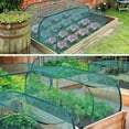 2026 New Garden Bed Covers,Mesh Plant Protector for Raised Garden ...