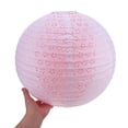 BESTYASH Double Layer Decorative Paper Lantern with Floral Hollow ...