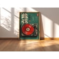 Affixzi Retro Vinyl Record Player Art Print - Japanese Turntable Music ...