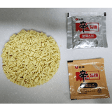 [Nongshim] Shin Ramen Toomba Noodle 137g*4ea / Korean Shin Ramyun ...