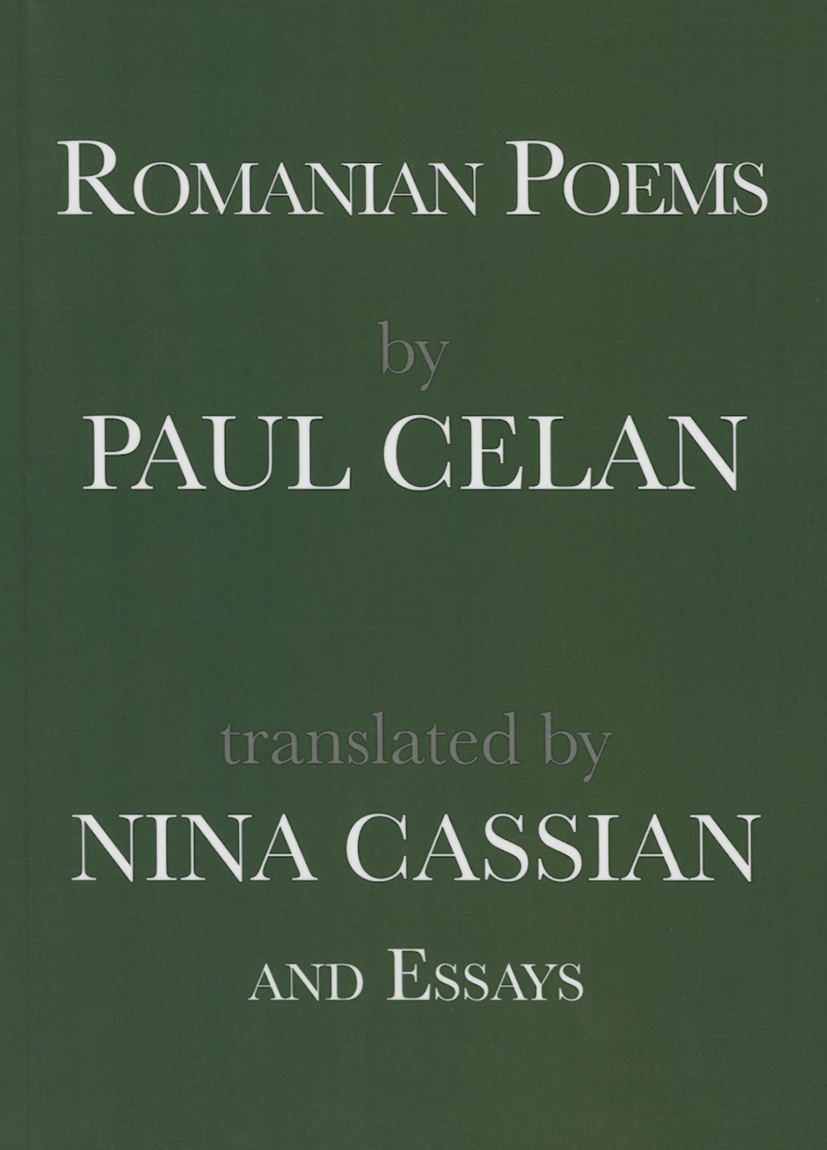 Romanian Poems (Paperback) - Walmart.com - Walmart.com