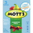 Mott's Fruity Multi Assorted Fruit Flavored Snacks, 3 Count, 2.4 oz - Walmart.com