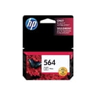 Canon PG-260 Black Ink Cartridge - Walmart.com