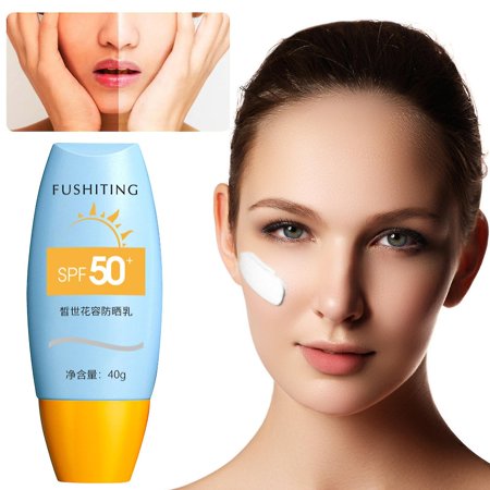 Yellow Hat Spf50+ Anti-sweat And Anti-radiation Long-lasting Sun ...