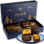 Snack Cakes - Walmart.com