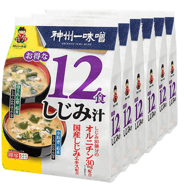Miko Brand Miso Soup 20 Servings, Awase (Pack of 6) - Walmart.com