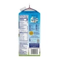Almond Breeze Unsweetened Vanilla Almond Milk Refrigerated, 64 oz - Walmart.com