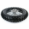 Miumaeov 12'' Rear Wheel Rim, 80/100-12 Tire, Sprocket, Brake Disc ...