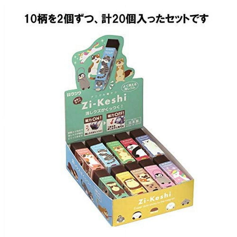 Kutsuwa Zi-keshi Magnetic Eraser Animals Made In Japan, 47% OFF