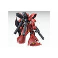 Bandai Hobby - Char's Counterattack - Sazabi (Ver. Ka), MG 1/100 Model ...