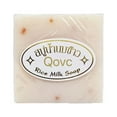 Bilqis Thai Rice Soap 65g, Wash And Bathe Soap Oil Control Cleansing Face To Stay Fragrant ...