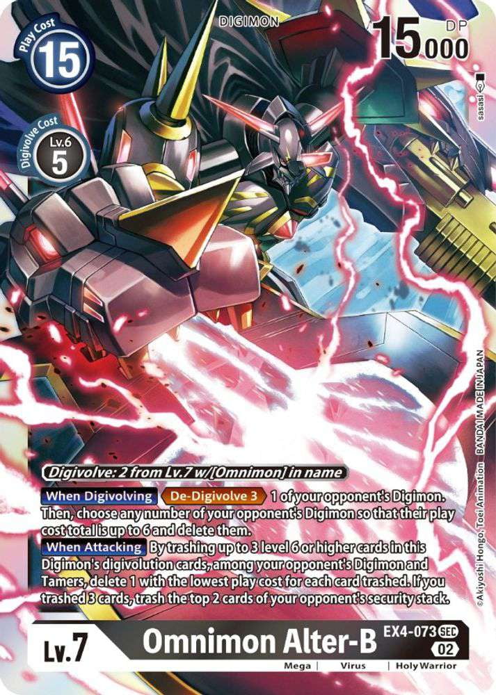 Digimon Alternative Being Secret Rare Omnimon Alter-B EX4-073 - Walmart.com