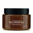 The Body Shop Wild Argan Oil Exfoliating Gel Body Scrub, 8.8 Oz ...