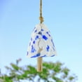 Colorful Polka-Dots Glass Wind Chime With Wooden Beaters Beach House ...