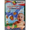 Baby First: Very Best - Walmart.com