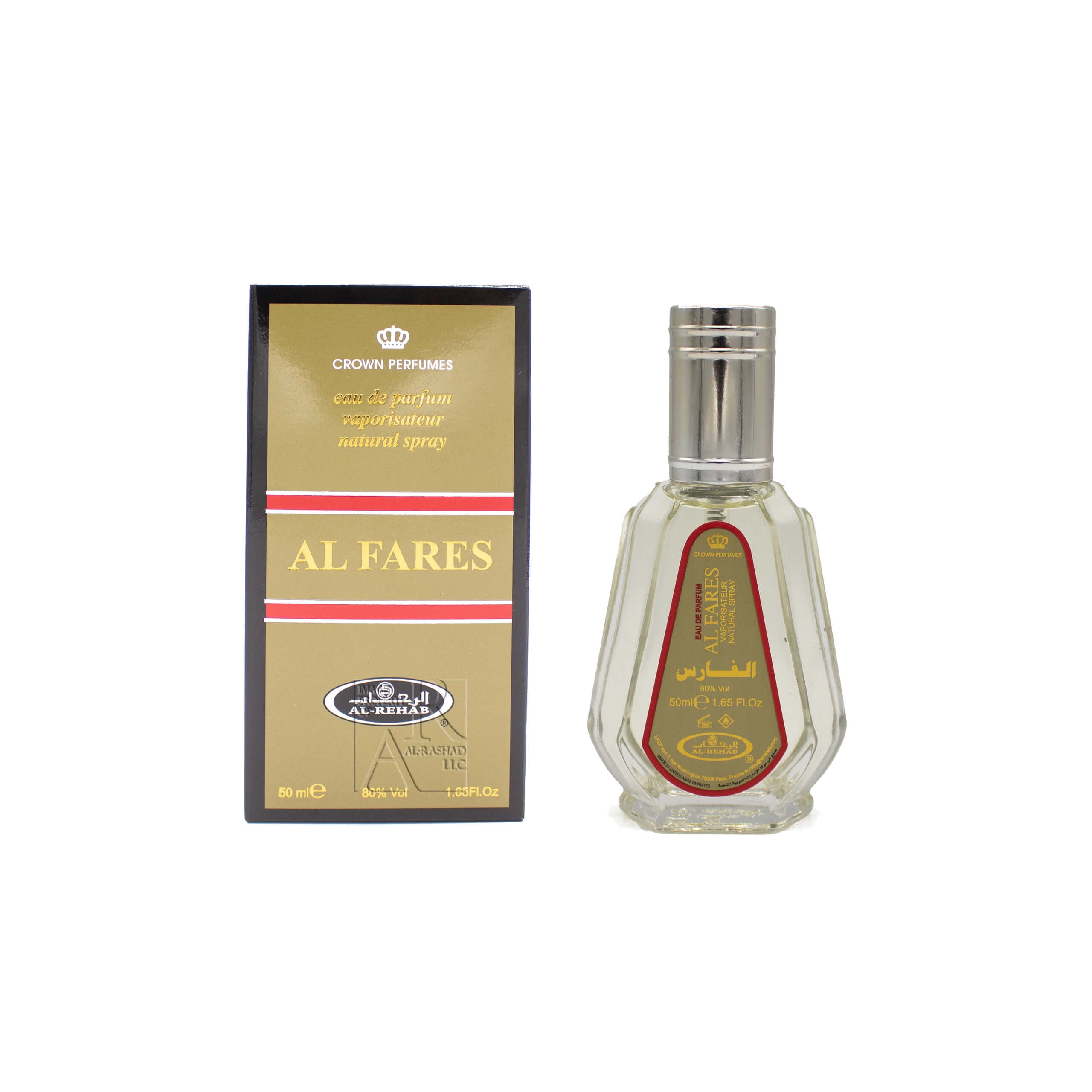 Al-Fares - Al-Rehab Eau De Natural Perfume Spray- 50 ml (1.65 fl. oz ...