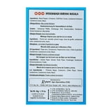 MDH Seasoning Mix Hyderabadi Biryani Masala 50g - Walmart.com