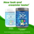 Orgain Organic Vegan 30g High Protein Powder, Plant Based Shake Drink ...