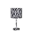 19.25 In. Faux Suede Zebra Print Metal Table Lamp - Walmart.com
