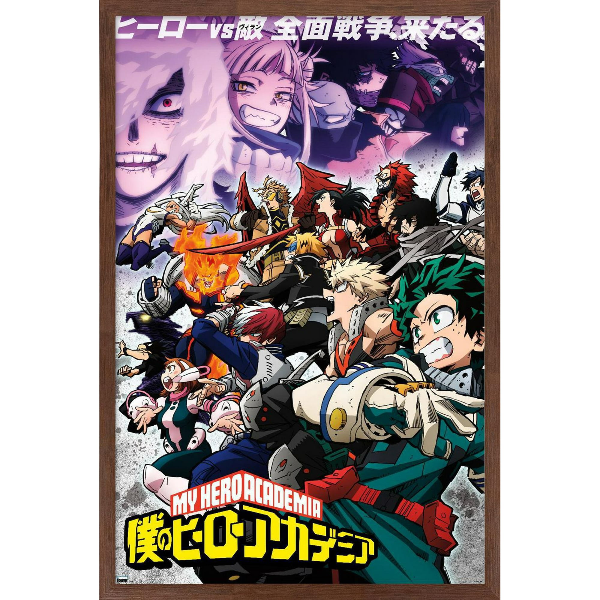 Click here for Trends International My Hero Academia: Season 6 -... prices