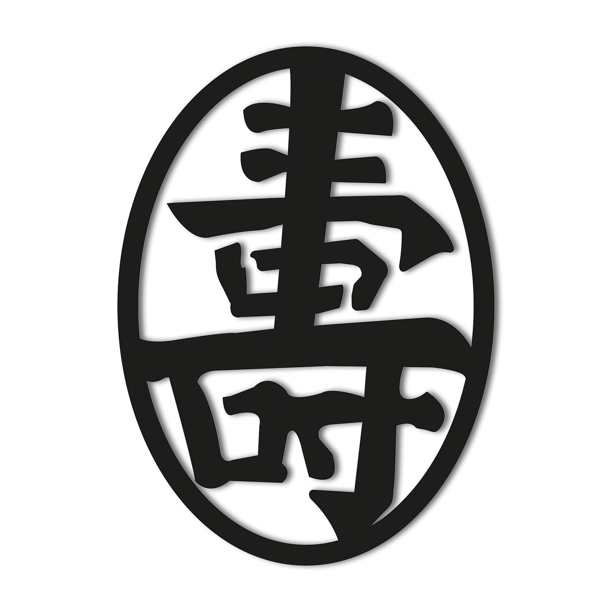 Chinese Longevity Symbol