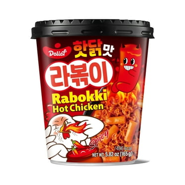 Yopokki Instant Rabokki Cup MFF30 (Hot Spicy, 2 Cups) Korean Street ...
