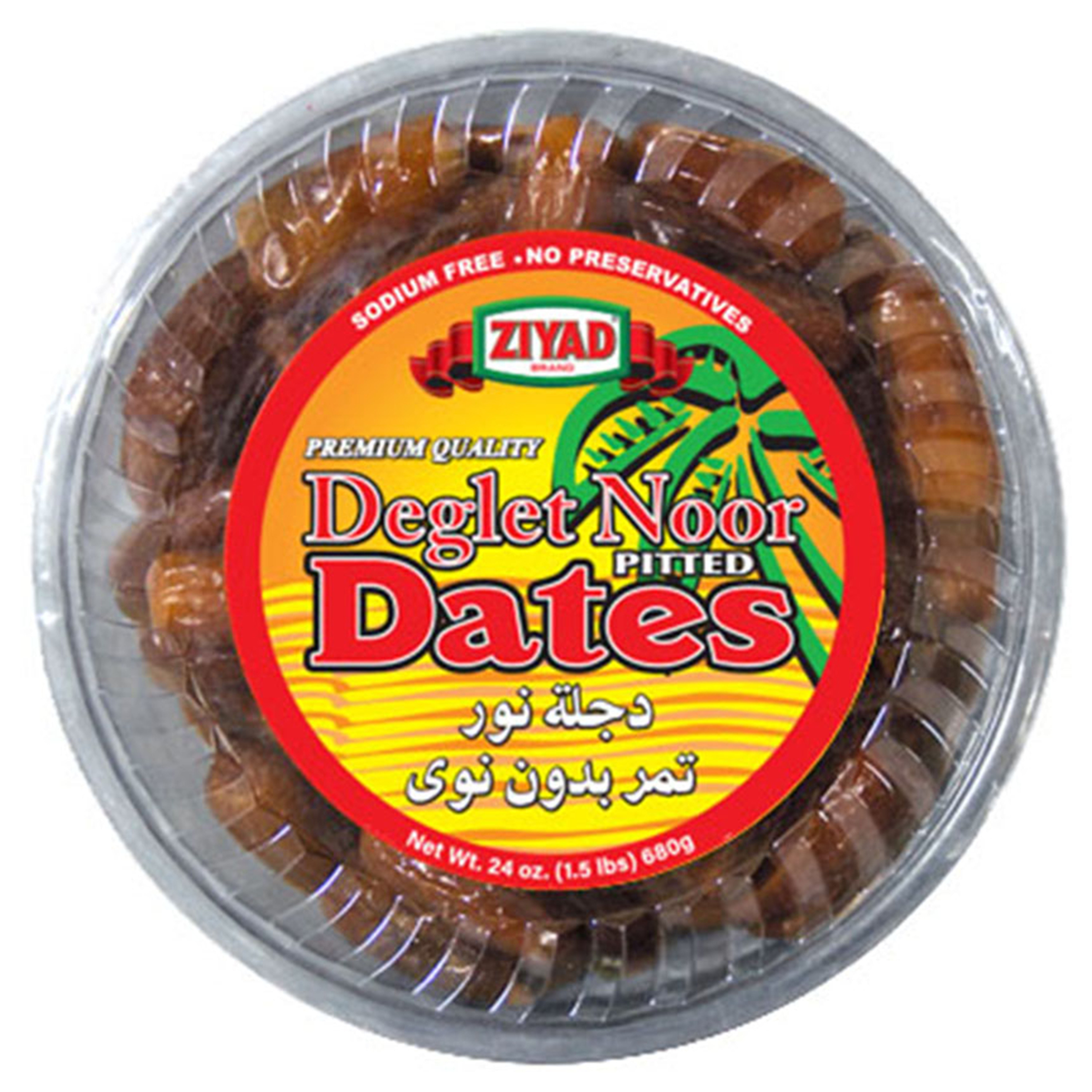 Ziyad Brand Deglet Noor Dates 24 oz - Walmart.com
