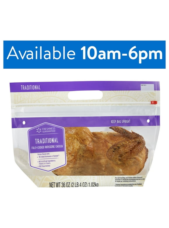 Hot Prepared Food in Deli Hot Case - Walmart.com