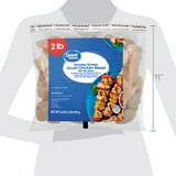 Great Value Boneless Skinless Diced Chicken Breast, 2 lb (Frozen ...