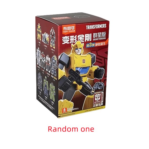 Transformers One Building Blocks Blokees Optimus Prime Bumblebee ...