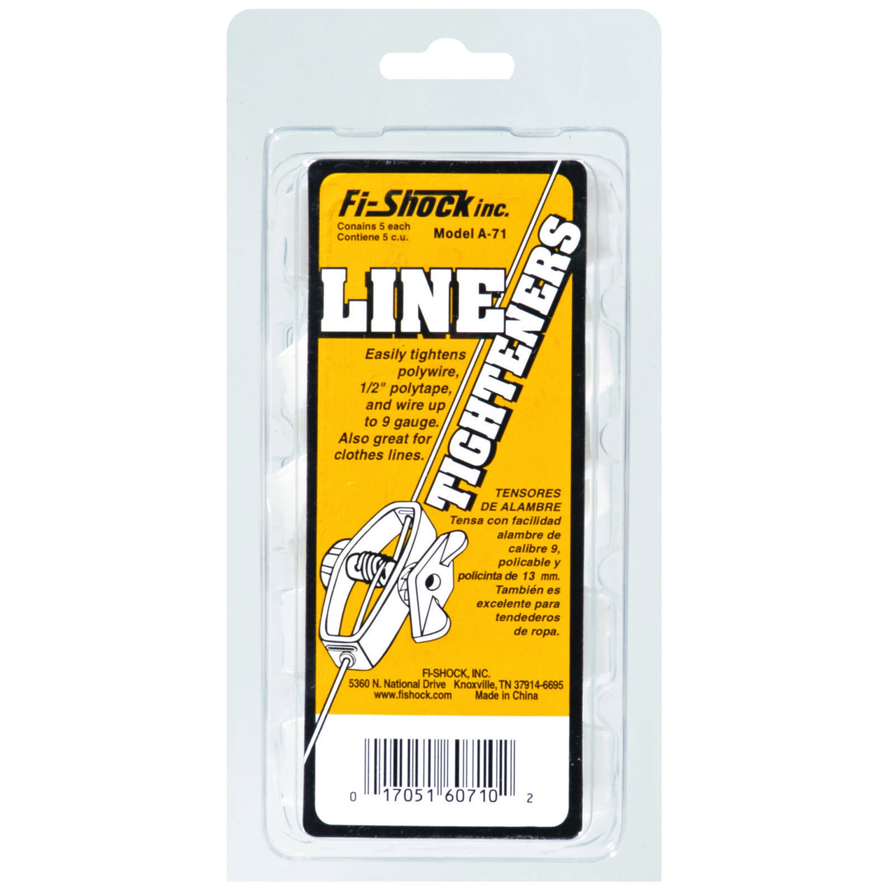Fi-Shock Line Tightener - Walmart.com