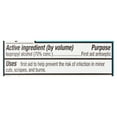 Equate 70% Isopropyl Alcohol Liquid, 16 fl oz HSA/FSA Eligible ...