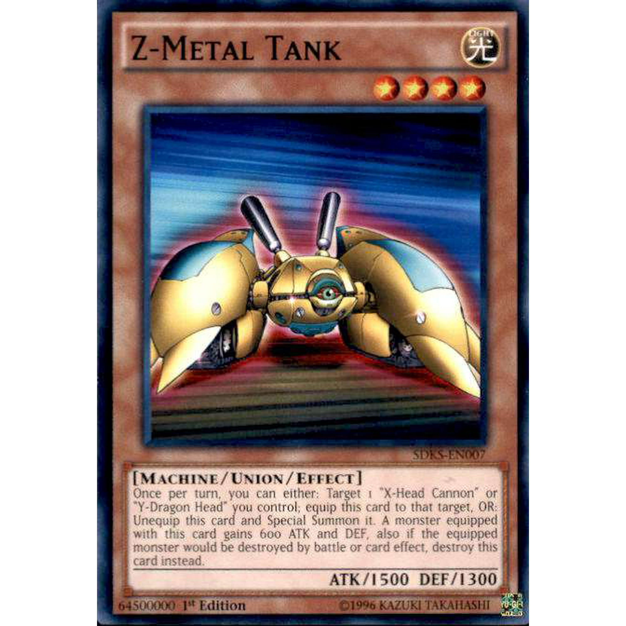 Seto Kaiba Structure Deck