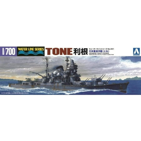 Aoshima 1/700 IJN Light Cruiser "Tone" | Walmart Canada