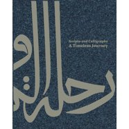 Semiology of Graphics : Diagrams, Networks, Maps (Hardcover) - Walmart.com