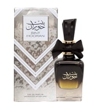 Ard Al Zaafaran Dirham Wardi EDP Spray for Women, Sweet Floral Rose ...