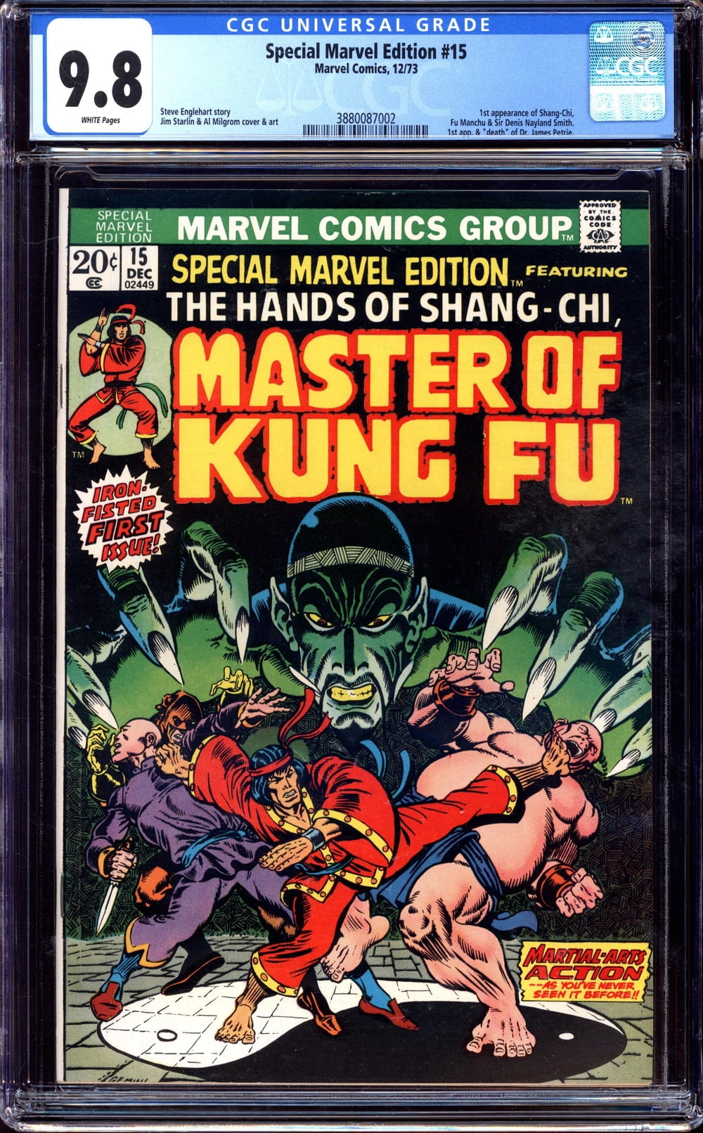 Special Marvel Edition #15 - CGC 9.8 Comic Book - Walmart.com