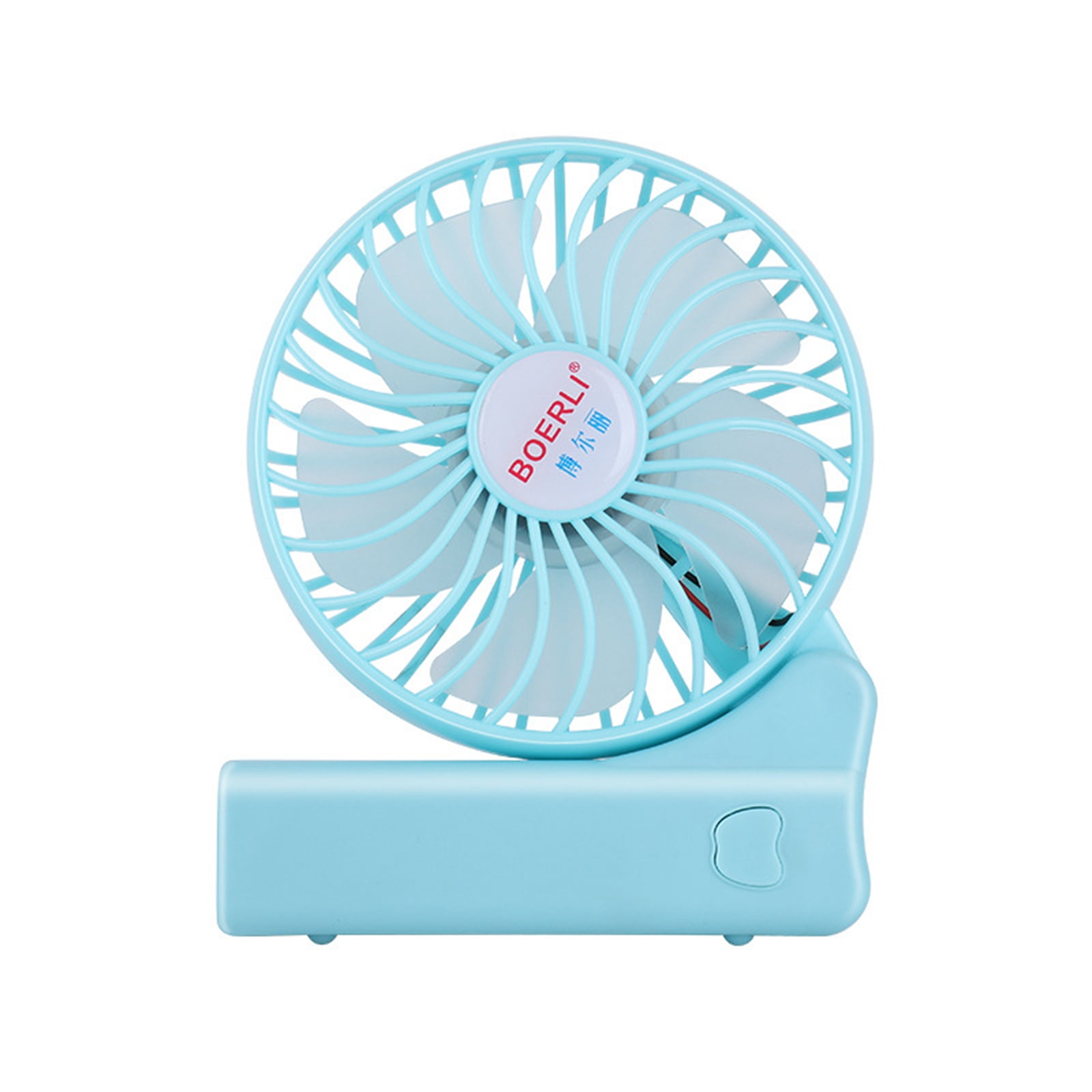 Puloru USB Mini Electric Fan, Three Gears Adjustment Air Circulation ...