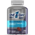 One A Day Men's 50+ Gummies Multivitamin w/ Immunity and Brain Support ...