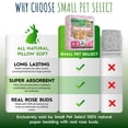 Small Pet Select - Natural Paper Bedding with Real Rose Petals, 56L ...