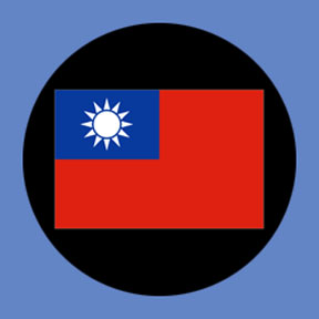 Rosco iPro Slide P3180 - Walmart.com